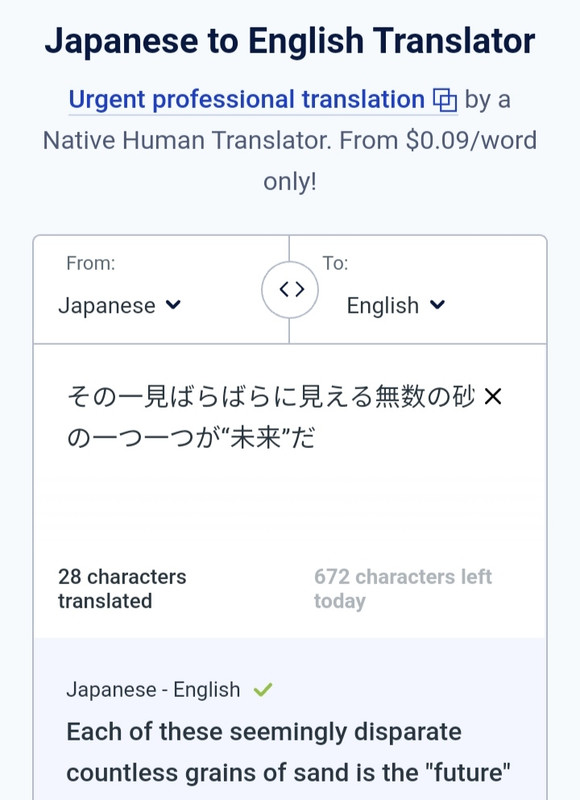 Multiversal+ Bleach? Well Yes but Actually No : r/JEENEETdiaries
