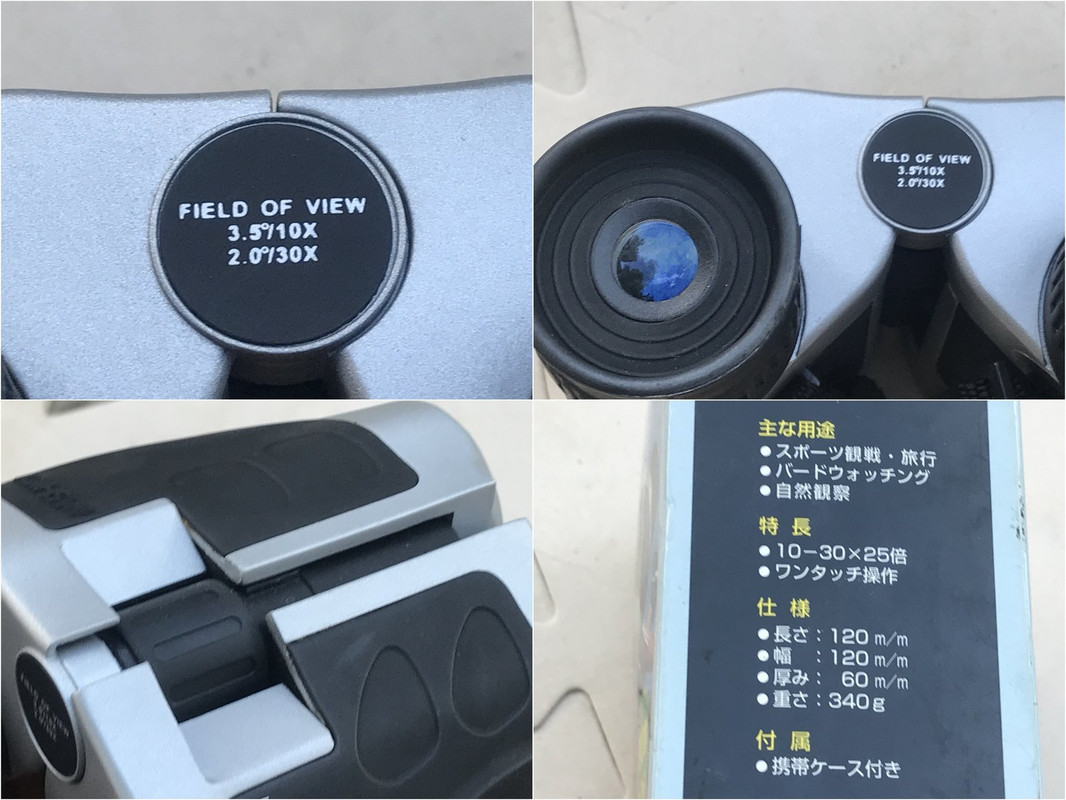 124 2 — Postimages