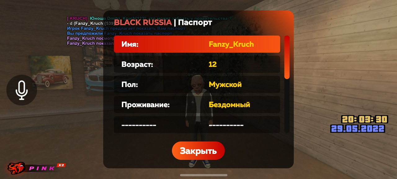 Album — Postimages