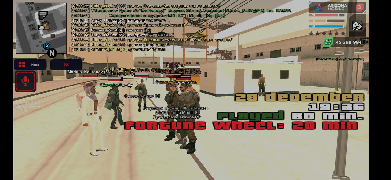 Screenshot 2022 12 28 19 36 14 366 com arizona game — Postimages