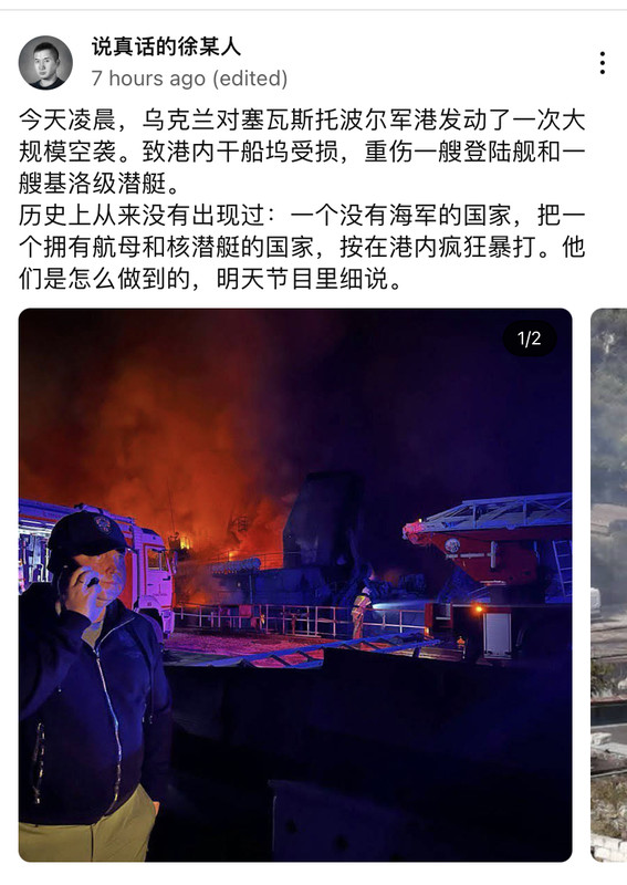 IMG 2986 — Postimages