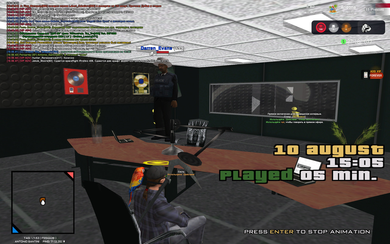 15 05 49 437 — Postimages