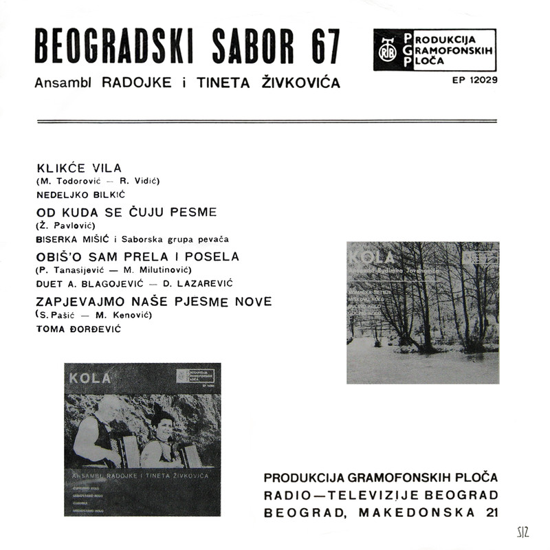 1967 b — Postimages