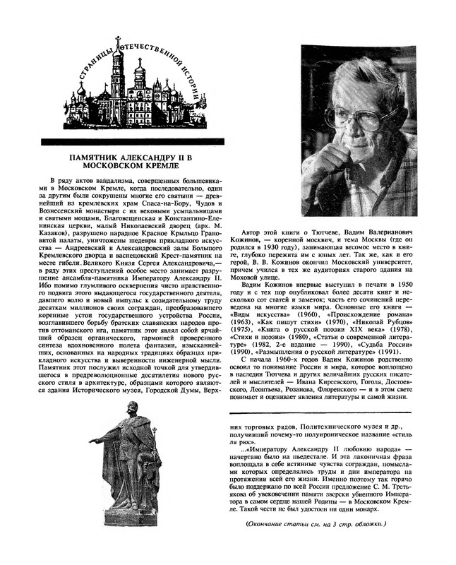 p0002 — Postimages