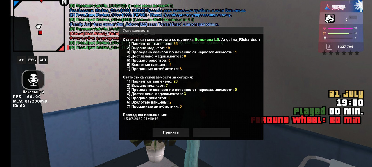 Screenshot 2022 0721 190056 com arizona game — Postimages