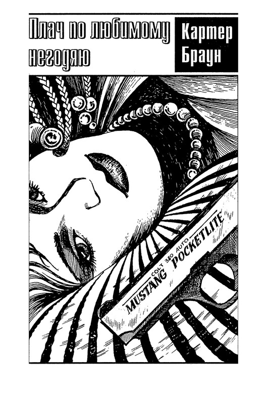 p0386 — Postimages