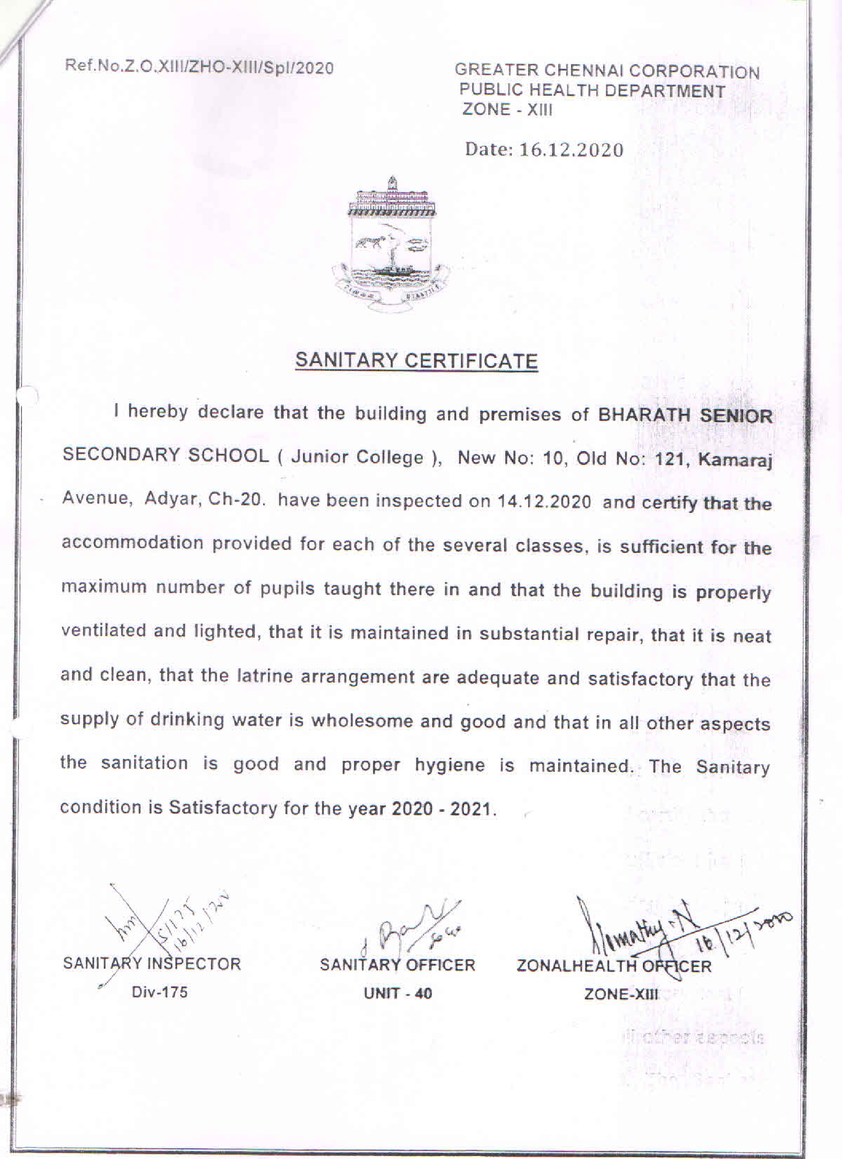 Sanitary Certificate — Postimages