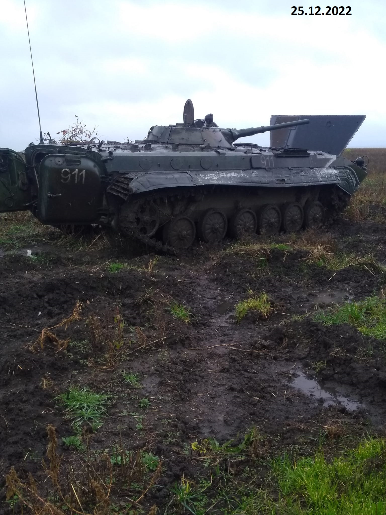 1017 bmp1 dam capt 25 12 22 — Postimages