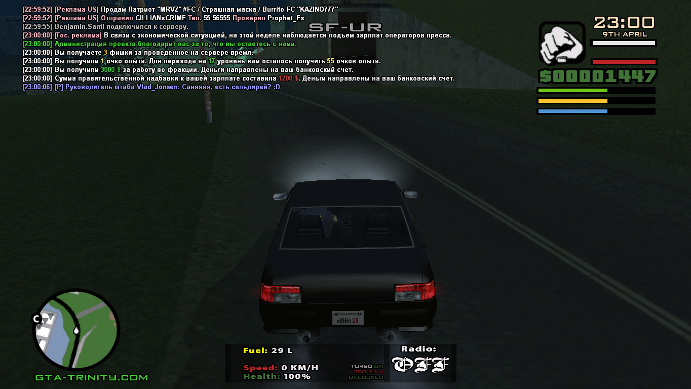 gta sa 2024 04 09 23 00 07 85 — Postimages