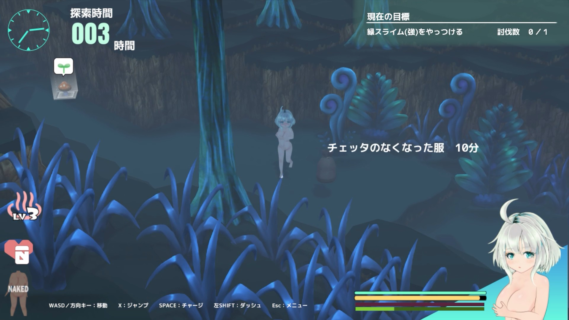 L3 0817 004 005 — Postimages