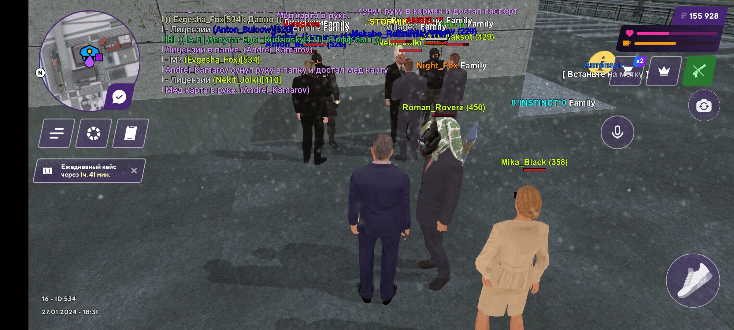 RIEb FRi H3ok — Postimages