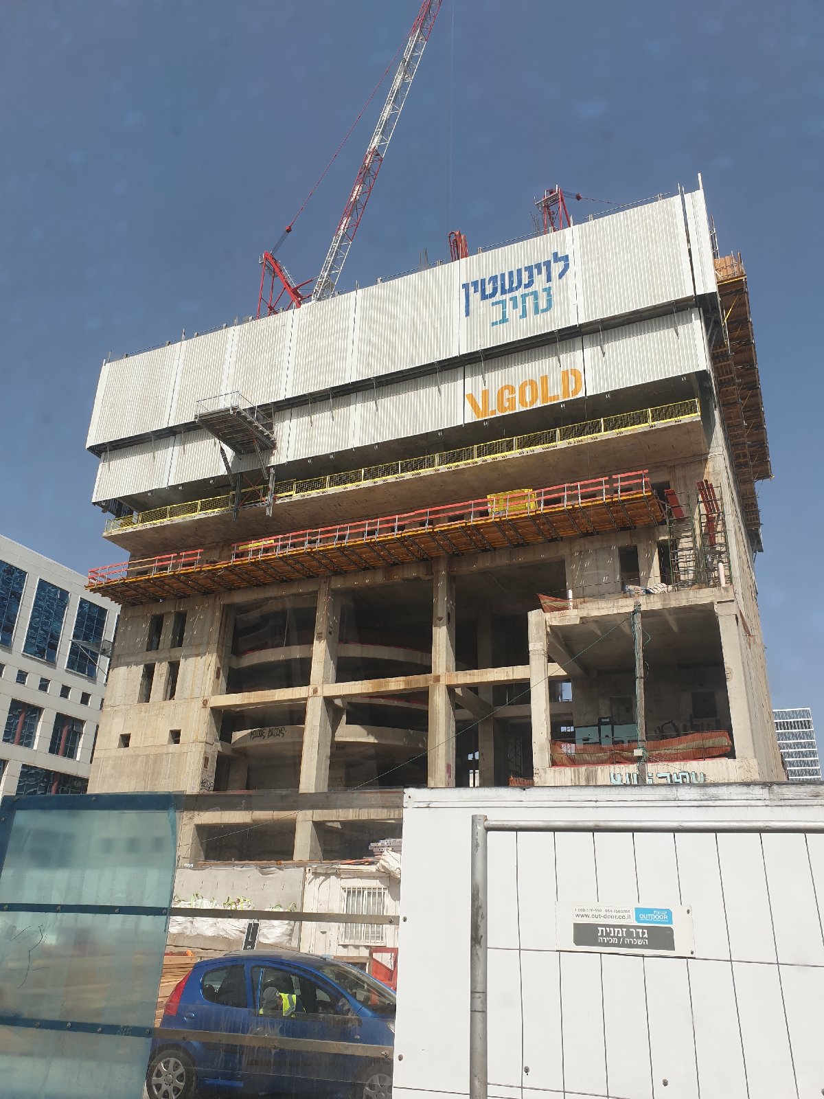 Bnei Brak | Dan Center (BBC Central Tower) | 187m | 44 fl | Completed ...