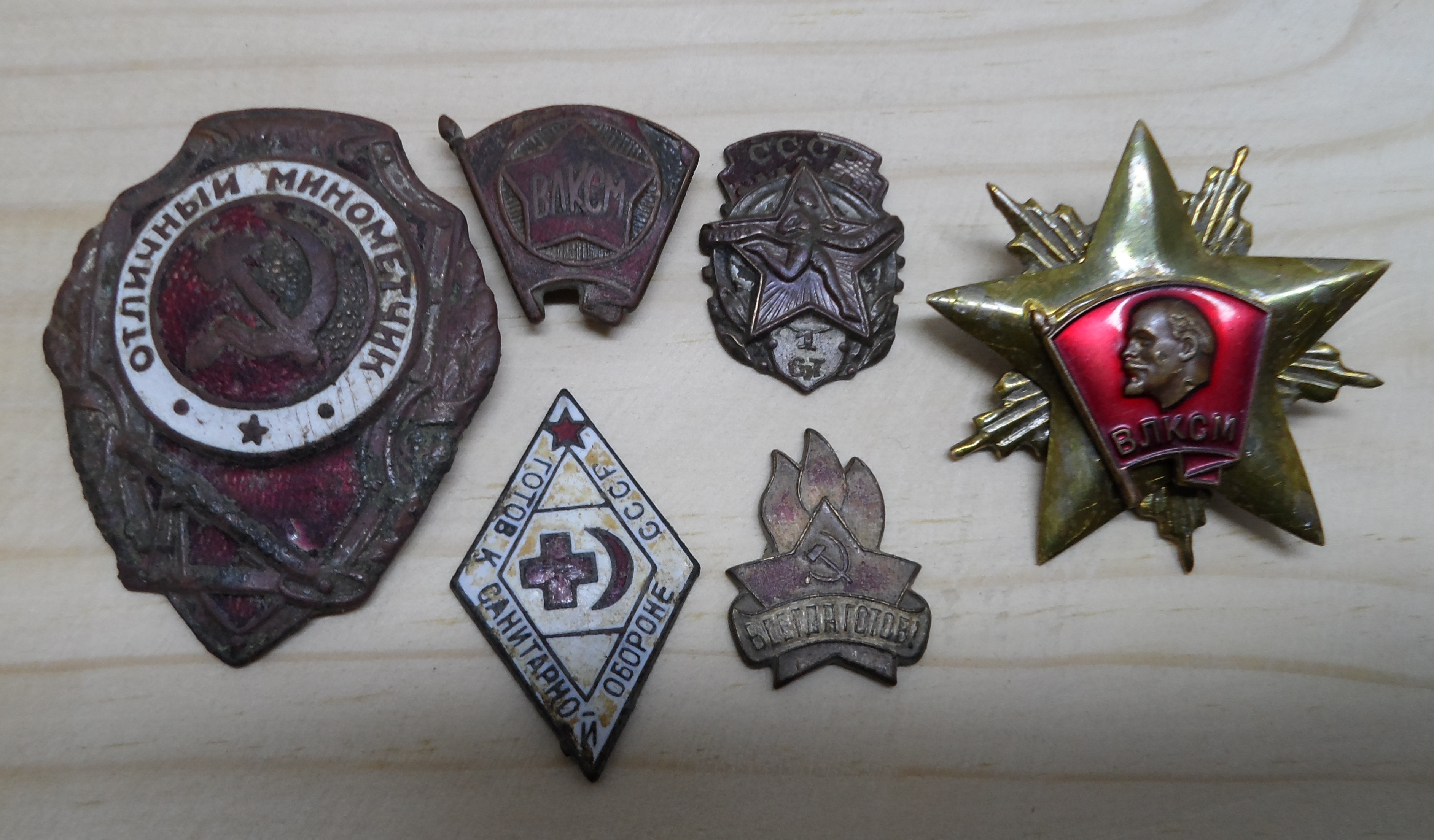 SAM 0574 — Postimages