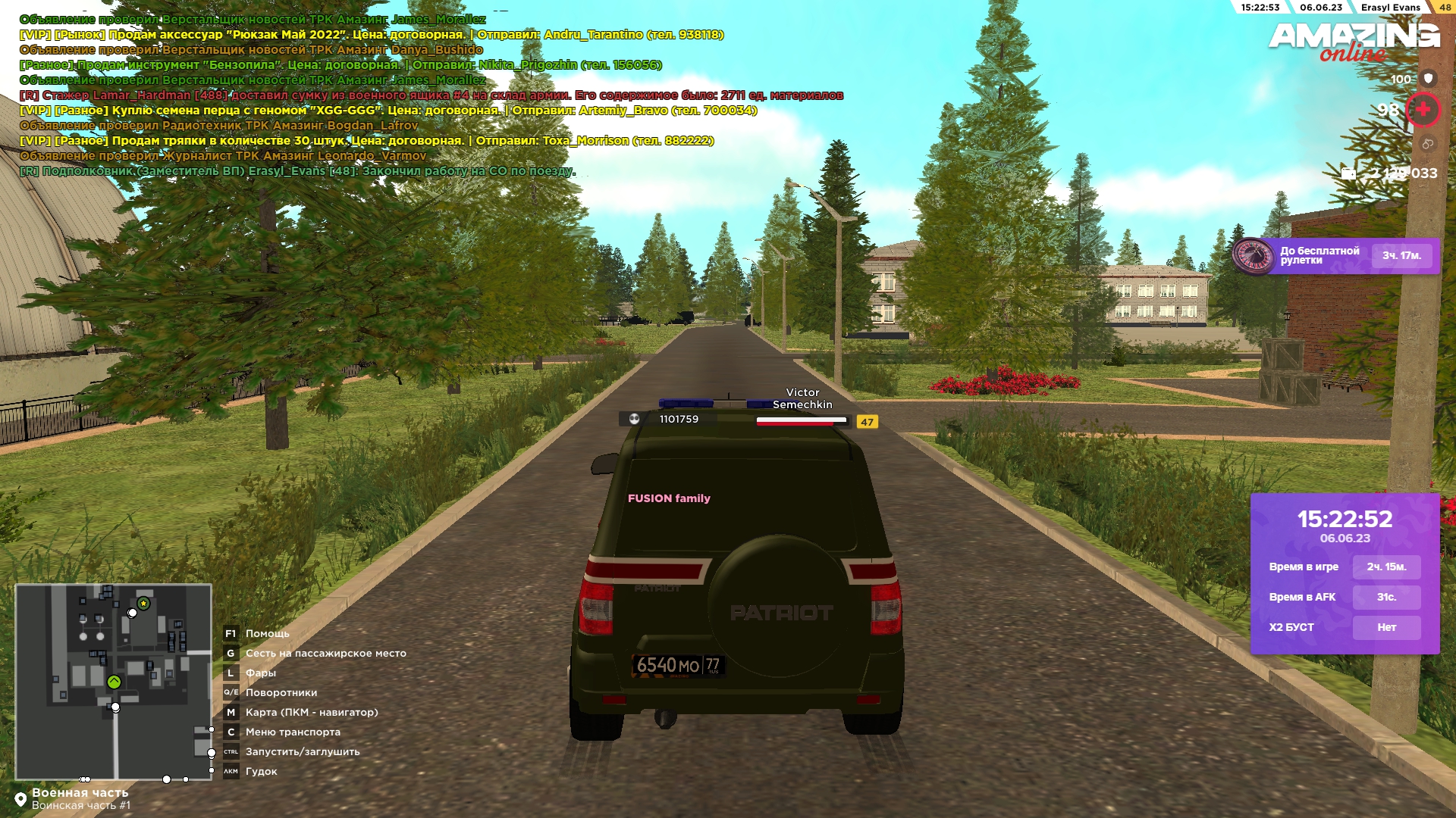 18 22 52 — Postimages