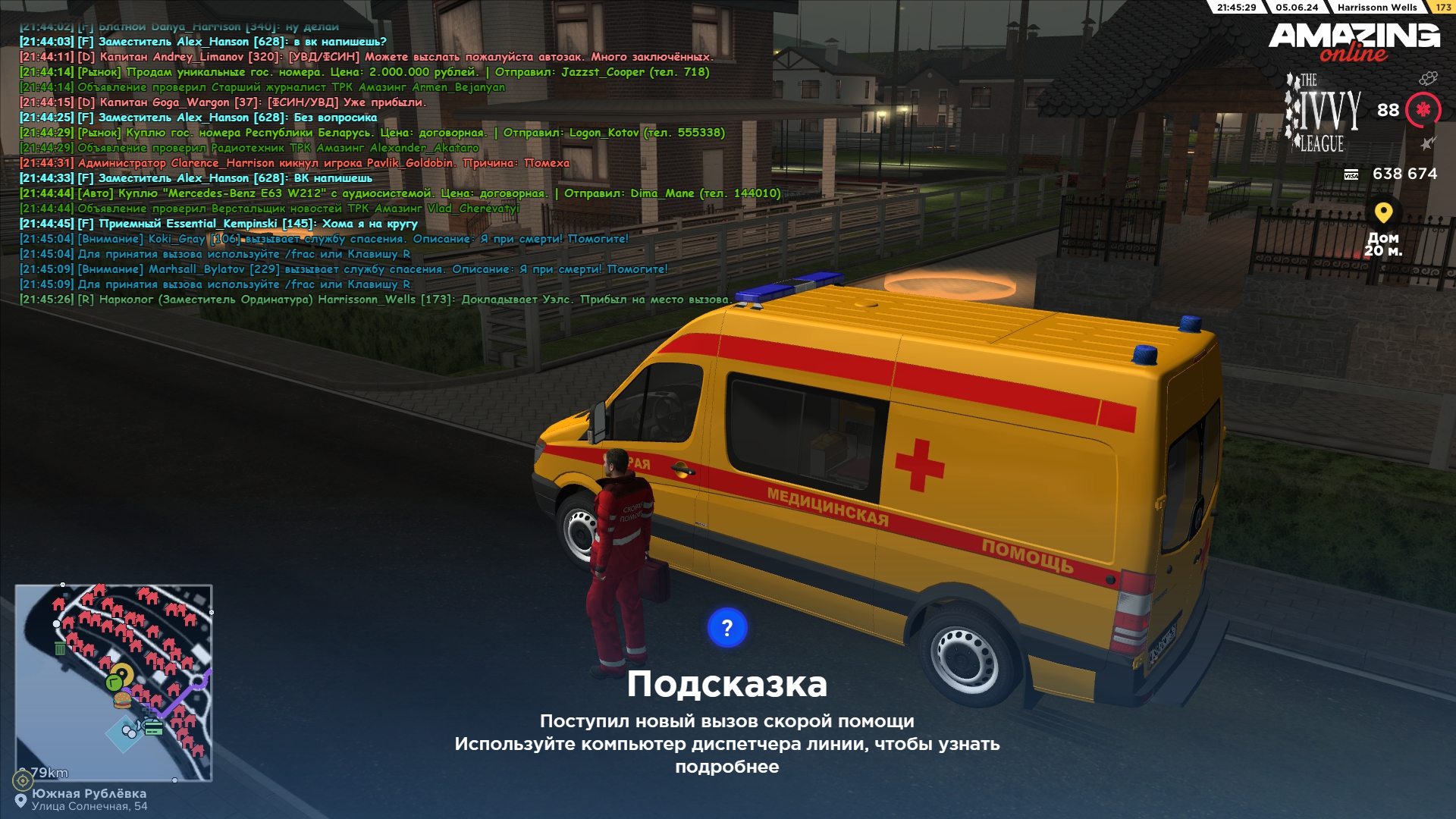 21 45 26 — Postimages