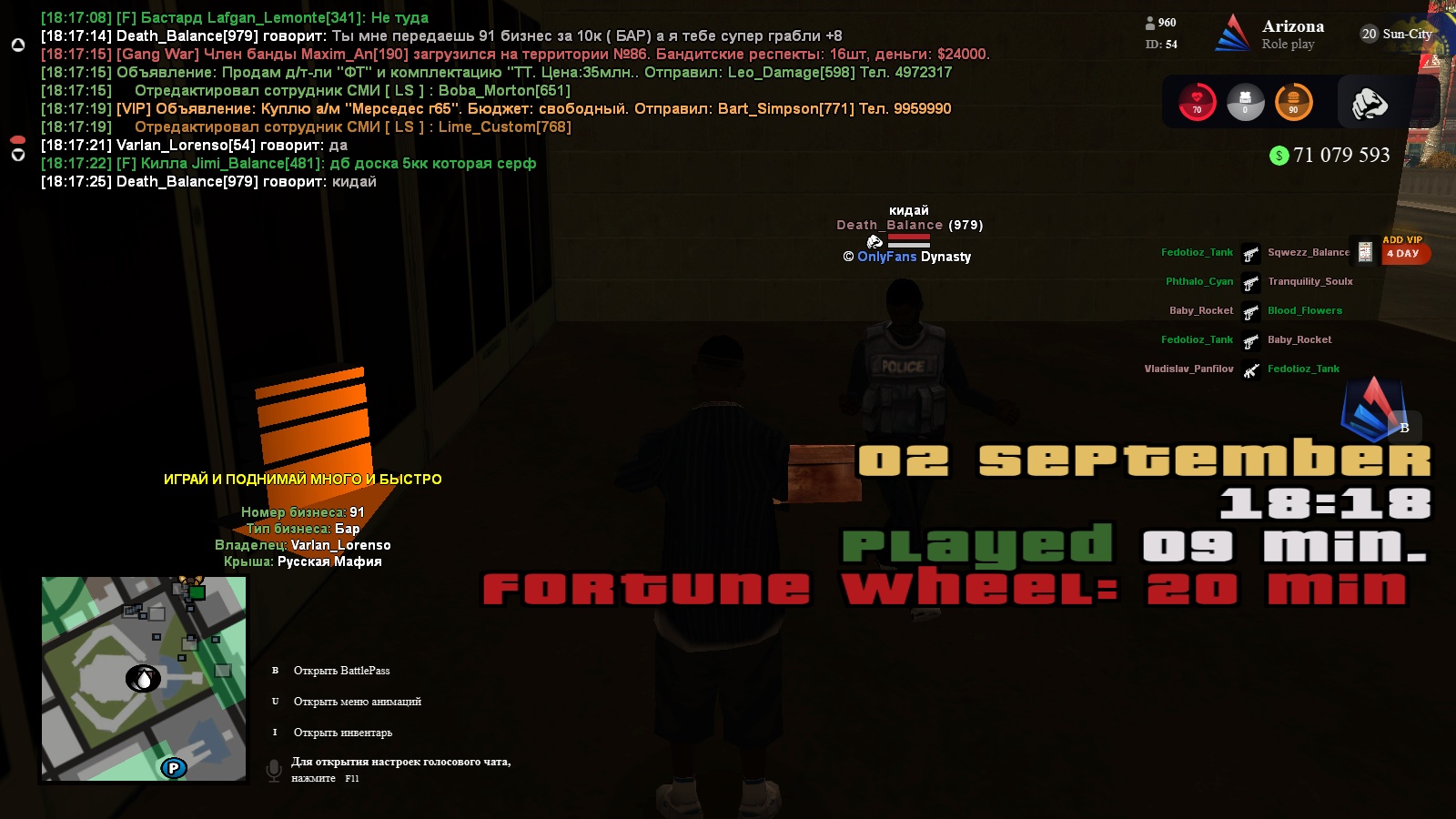 18 17 27 593 — Postimages