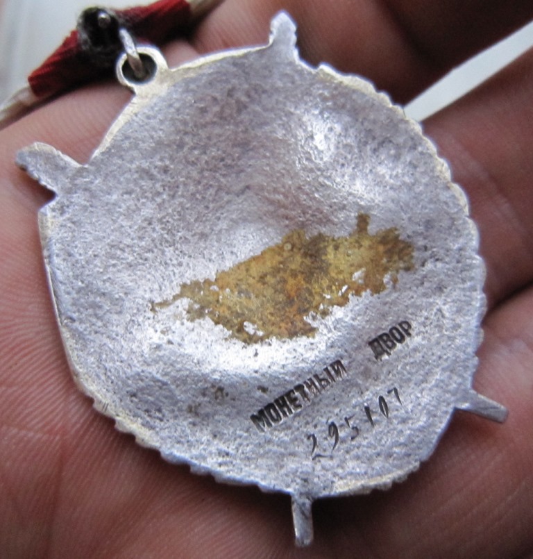 IMG 4523 — Postimages