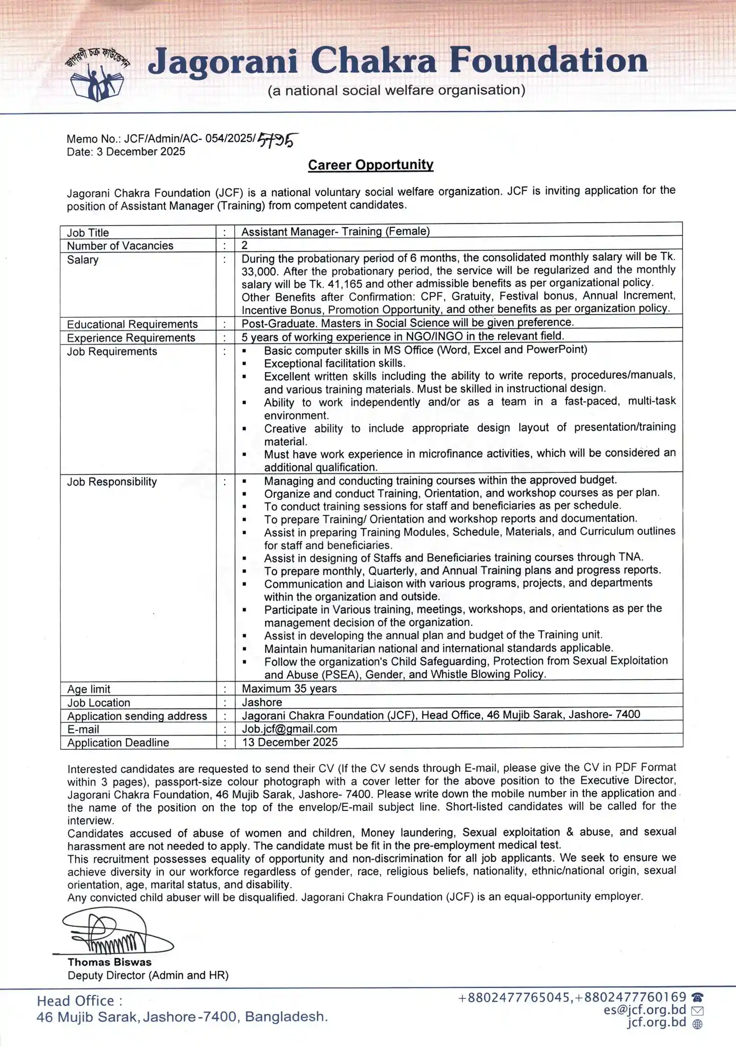 Jagorani Chakra Foundation JCF NGO New Job Circular 2025 - Lekhapora Blog