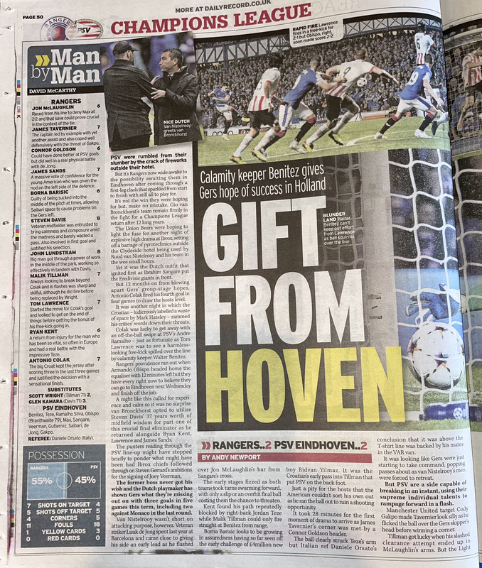 Record 50 IMG 7181 — Postimages