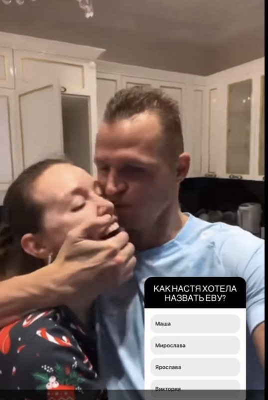 F3 F90392 DAE3 4 F29 8095 4243 EBA7 B6 DA — Postimages