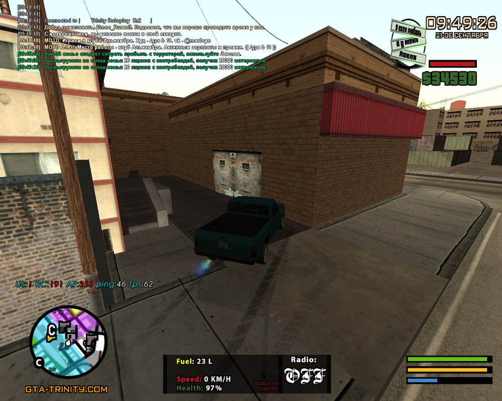 sa mp 070 — Postimages