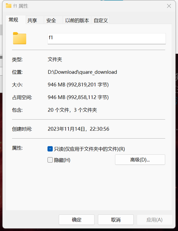 { F4 B73 B1 B D099 423c 8 BEA 4 E679 CE793 DA} — Postimages