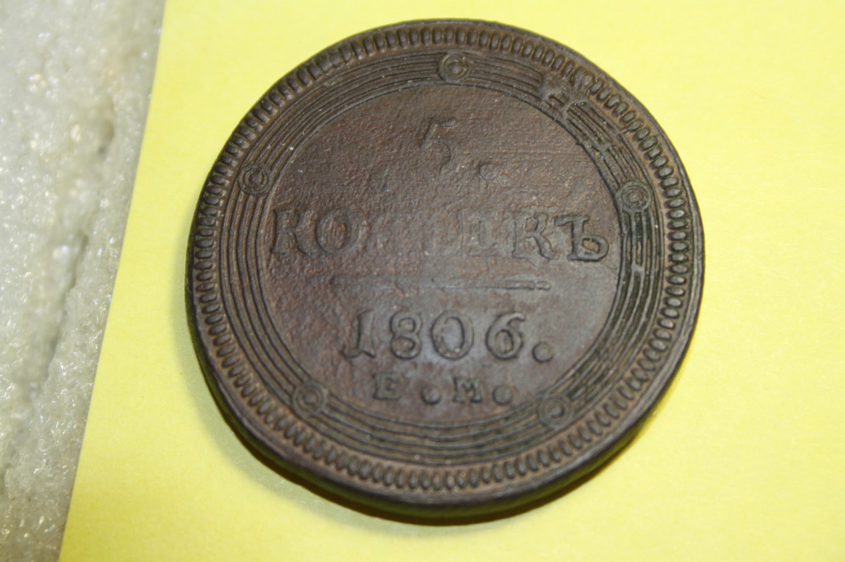 IMG 0175 — Postimages