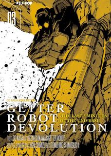 Getter Robot Devolution