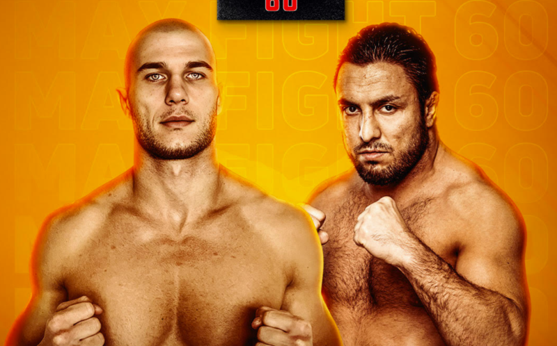 ММА битка в тежка категория се включва в MAX FIGHT 60 — MMA.BG