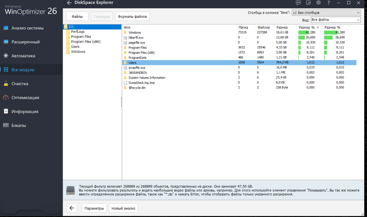 Capture 6 — Postimages