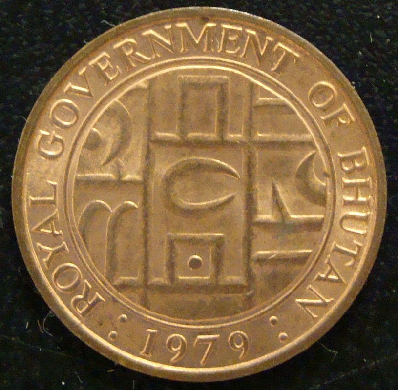 BUT 5 Chertum (1979) anv — Postimages