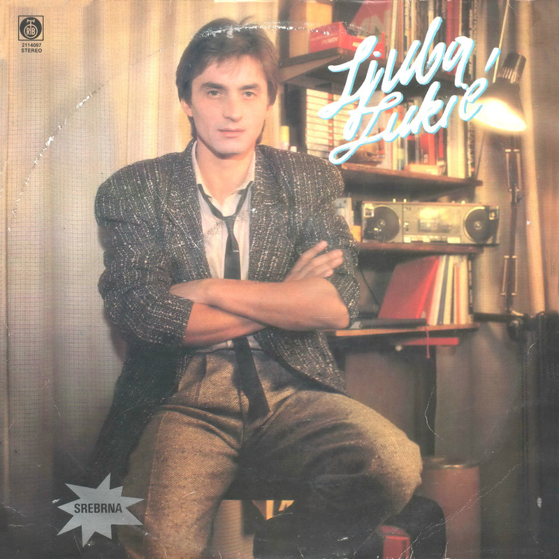 Ljuba Lukic 1985 p — Postimages