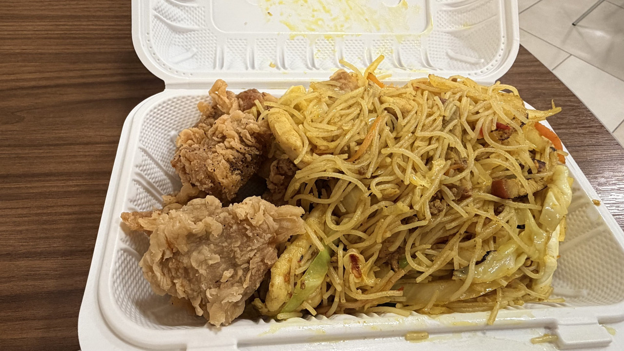Eastern Wok – Tamarak Mall Cranbrook BC – What We Ate