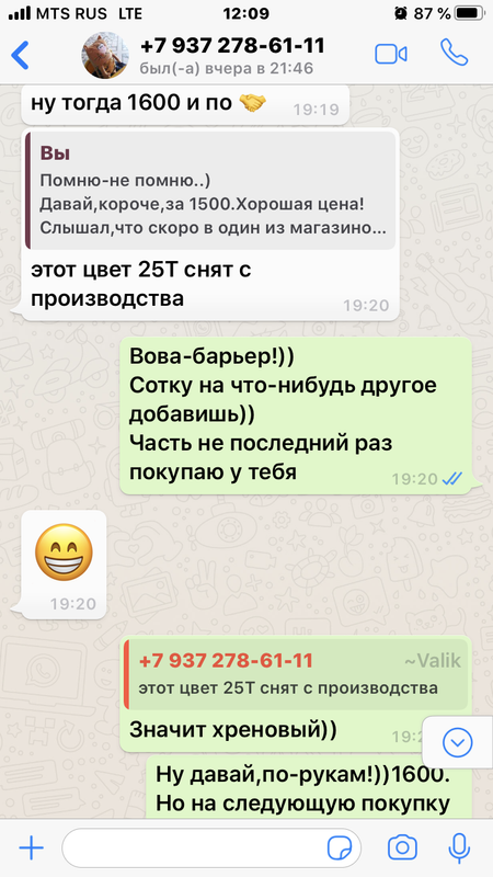 71 CB3 C5 A 1335 4 B16 ADD1 4 E0 B47113 B02 — Postimages