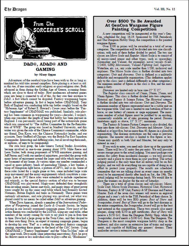 Gygax p1 — Postimages