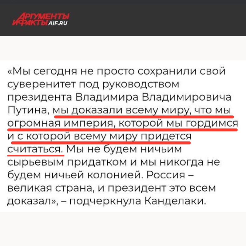 m Dm Rw D3a Xzo — Postimages