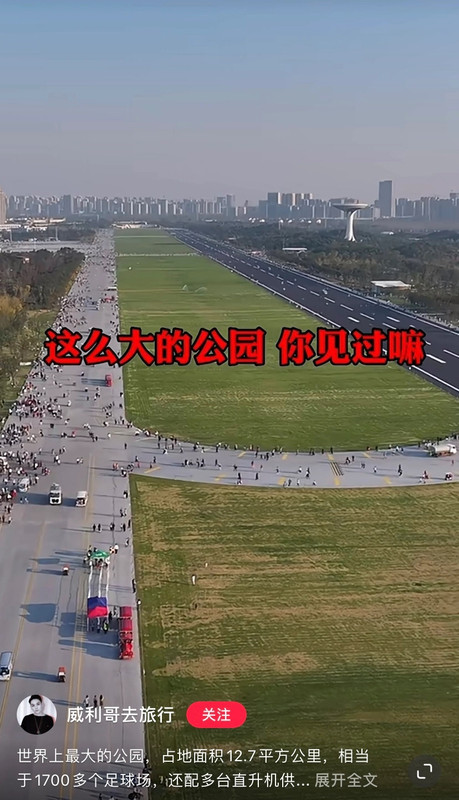 IMG 5641 — Postimages