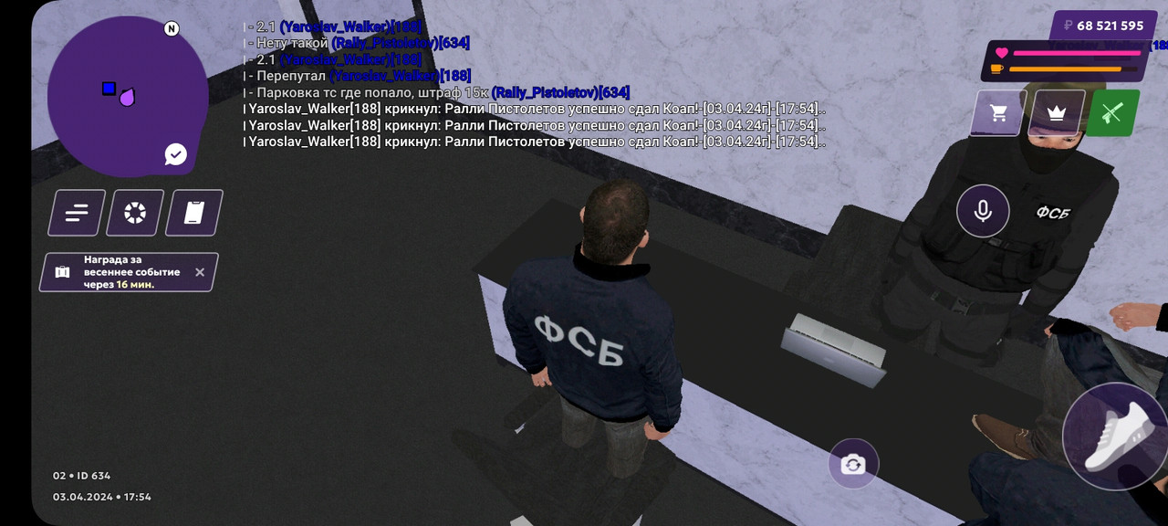 Screenshot 20240403 215432 MATRESHKA — Postimages