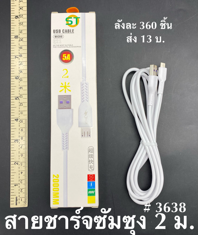 D0 BCE9 D0 CC4 F 46 C9 BBC8 4 D6 A1 F077726 — Postimages