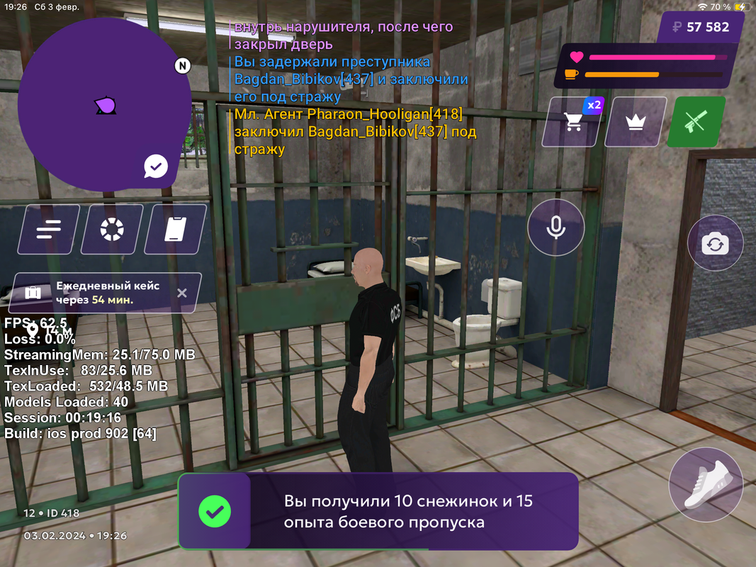 IMG 1523 — Postimages