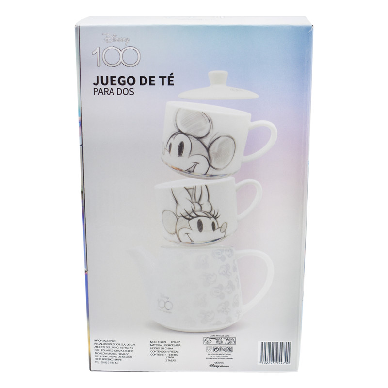 1754 57 — Postimages