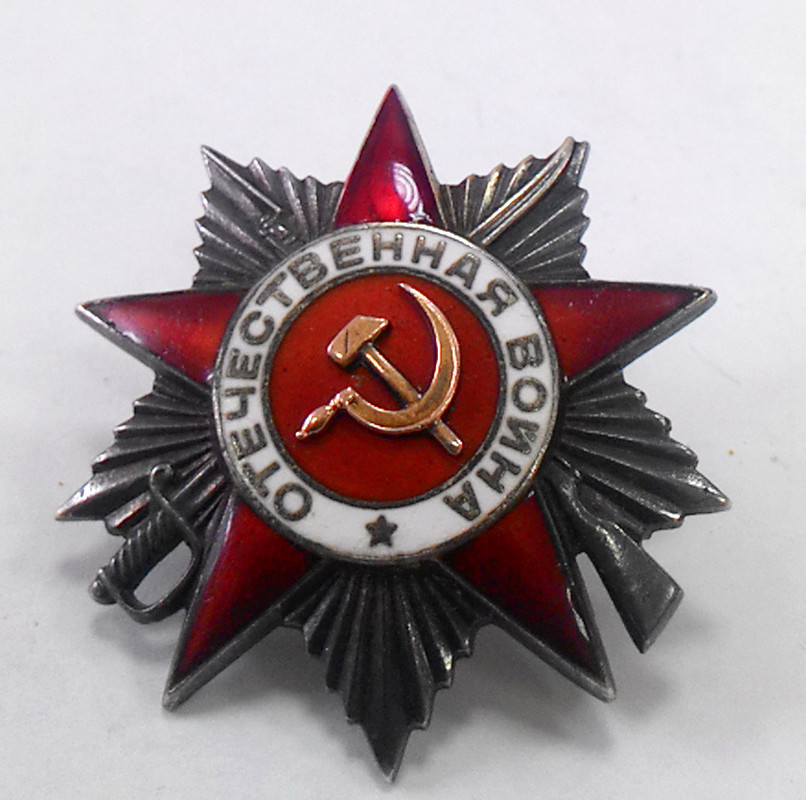 P 20150528 151617 LL — Postimages