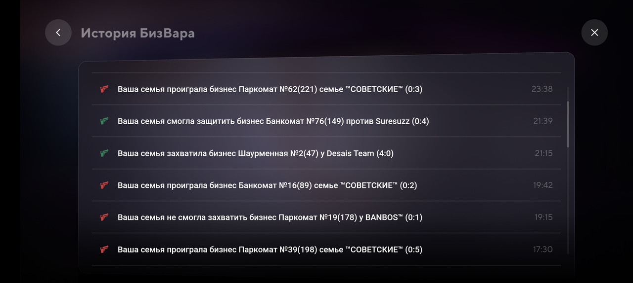 Screenshot 2024 01 08 08 14 28 627 com matreshkarp game — Postimages