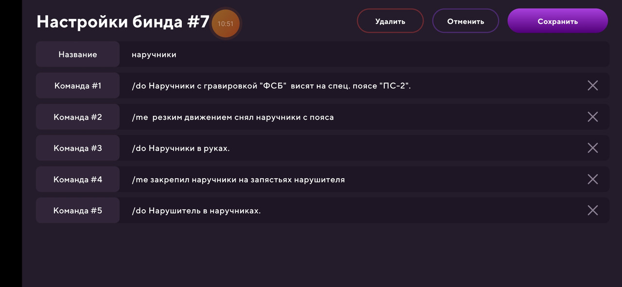 Screenshot 20240105 165704 MATRESHKA — Postimages