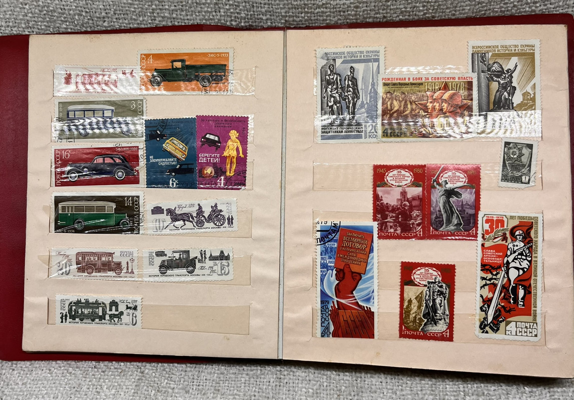 IMG 3542 — Postimages