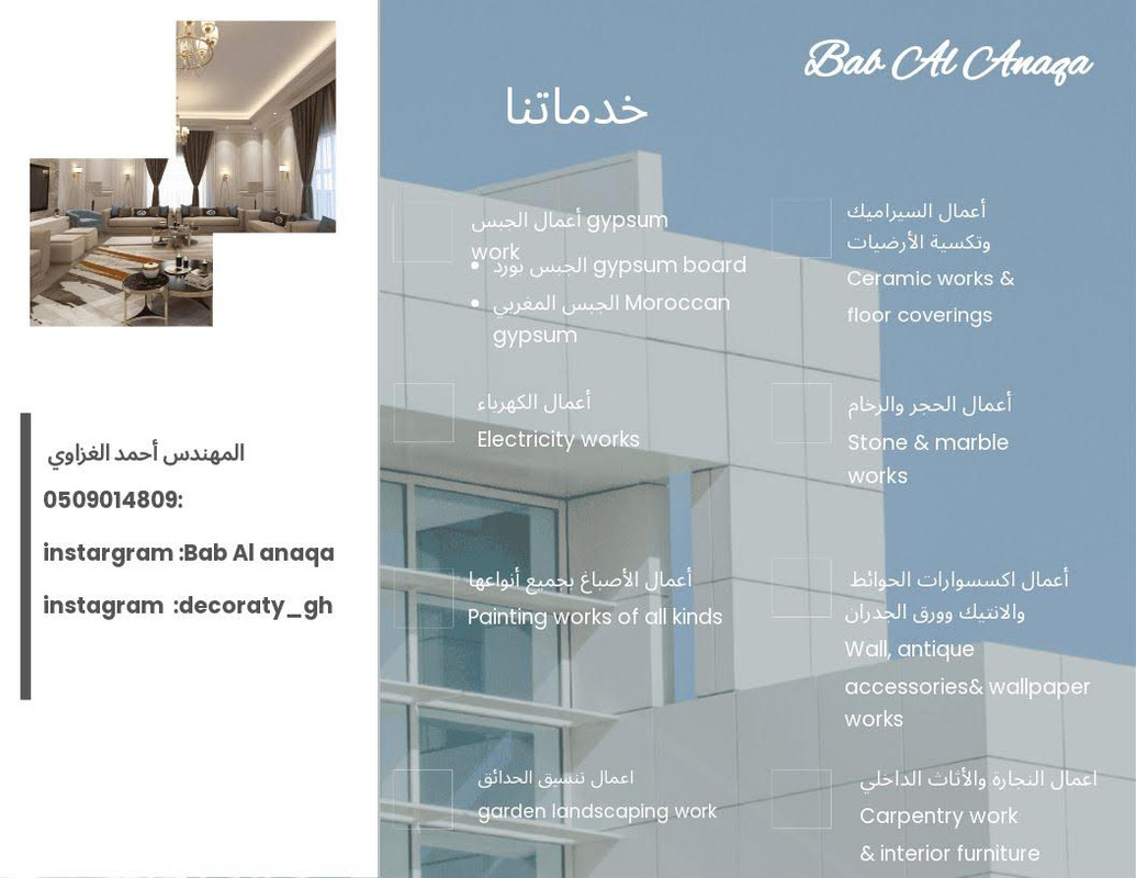 F61 BB9 E0 E351 484 E 8 CA6 FE3367 F752 A4 — Postimages