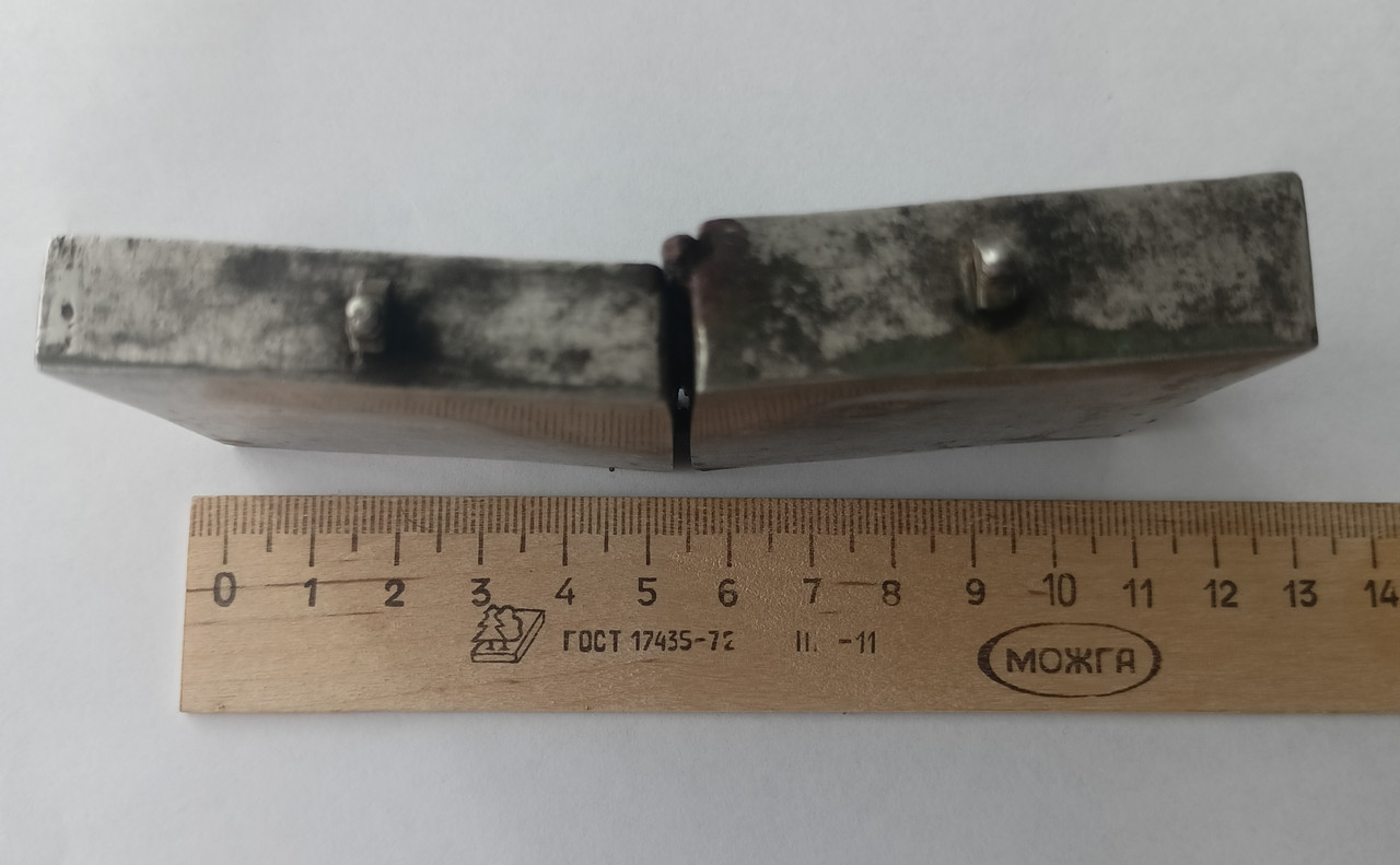 IMG 20240407 140007 — Postimages