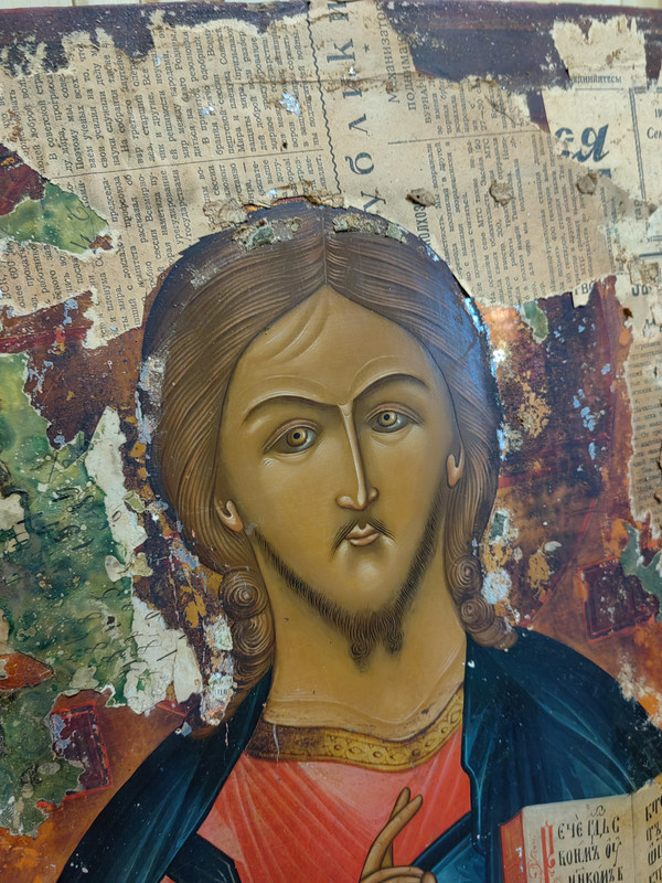 IMG 20230803 204510 — Postimages