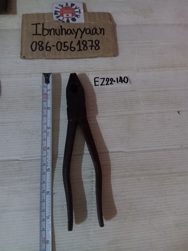 et fa ๒๒๑๑๐๕ 320 — Postimages