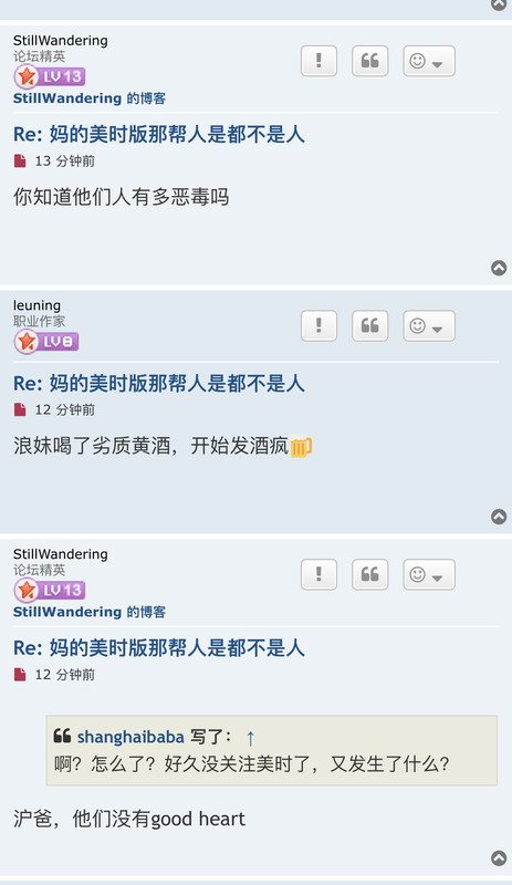 9 D58 B73 F F8 Fb 4547 A5 Ad 3 Eae3 F0 Be0 F8 — Postimages